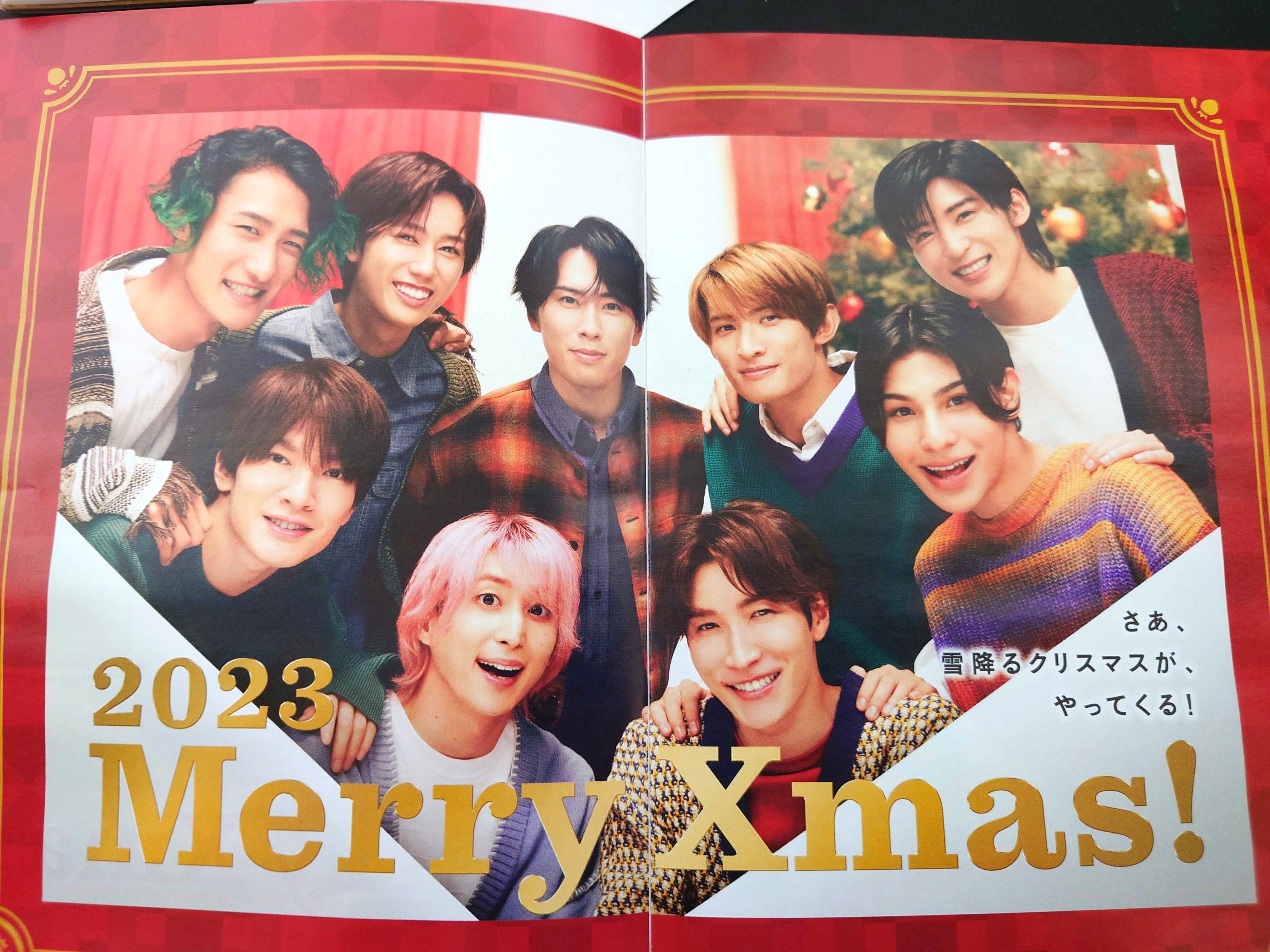 (4ページ目) SnowManしかジャニーズを救えない！不二家のXmasケーキ大行列!!紅白も「出場濃厚」で新会社の旗手に！｜ニュース｜ピンズバNEWS