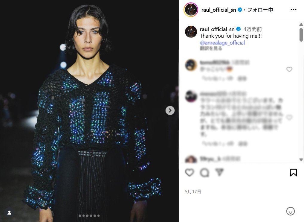 (4ページ目) 「ジュニア引っ掻き回していなくなんの?!」STARTO社福田淳CEO“6月末退任”で語られる「5つの功と罪」｜ニュース｜ピンズバNEWS